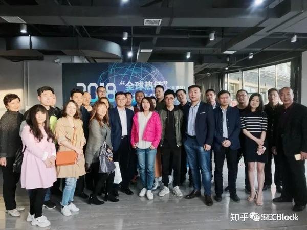 SEC双周报第四期——20180425 - 知乎