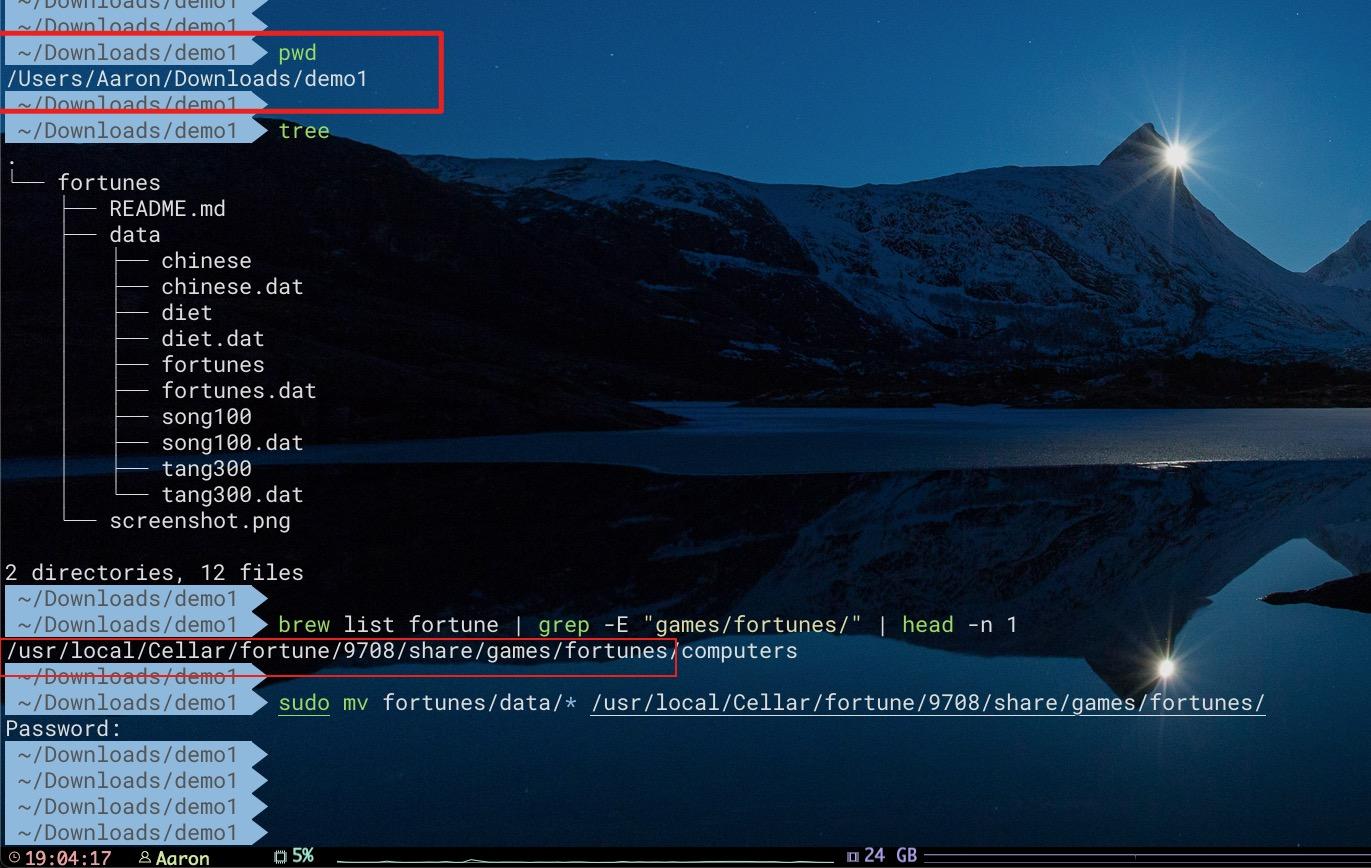 基于fortune+cowsay+lolcat组合拳的终端美化 - 知乎
