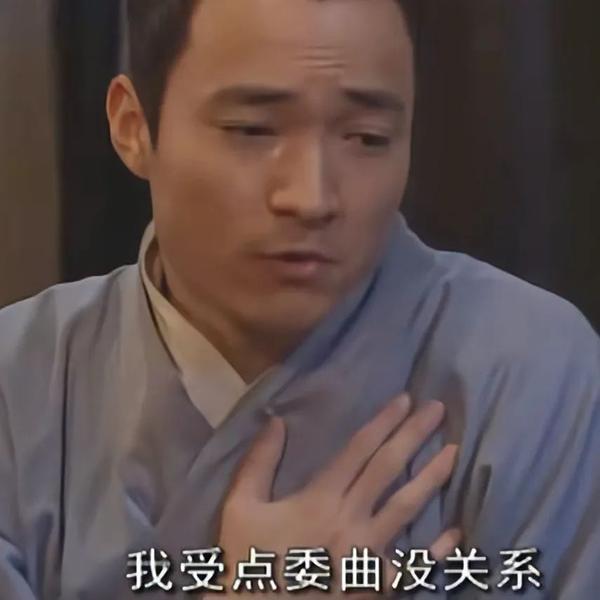 经典影视剧表情包（经典表情包搞笑） - 知乎