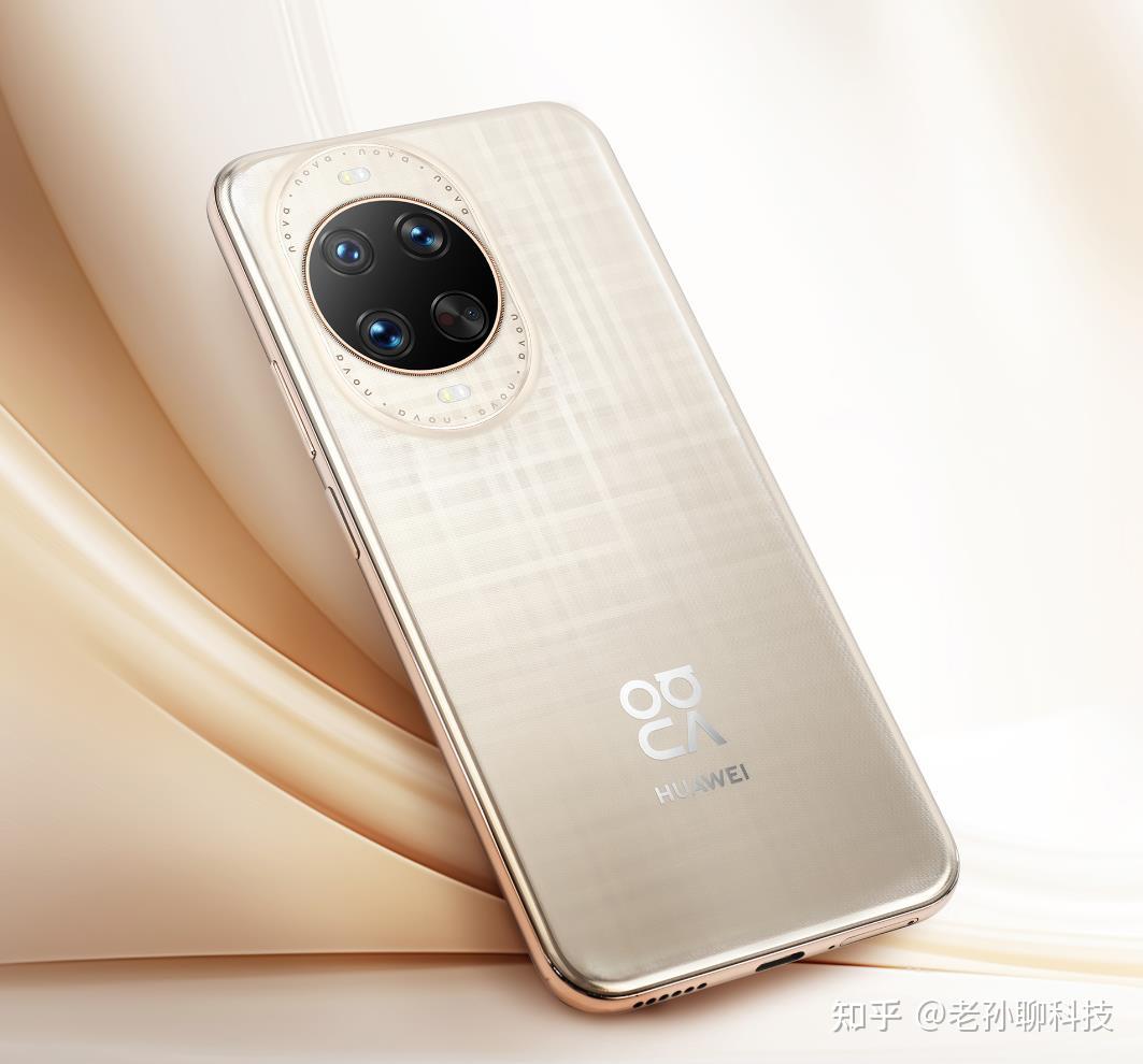 性价比回归，华为nova14系列哪一款更香？旗舰配置下放 - 知乎