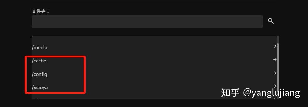 Alist小雅+Emby全家桶+Jellyfin - 知乎