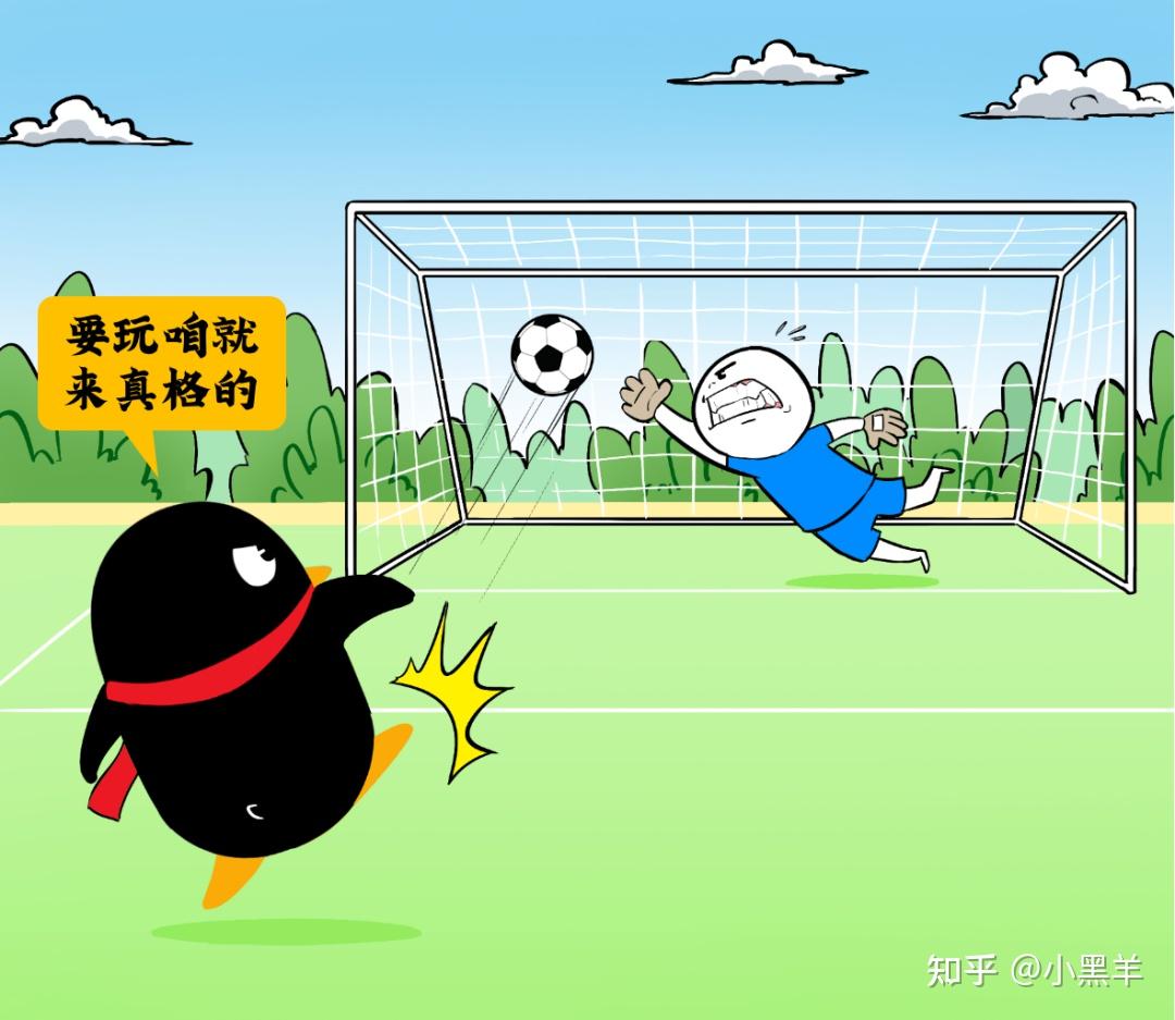 如何看待腾讯数据库刷新TPCC榜单，并且创造了8.14亿的纪录？ - 知乎