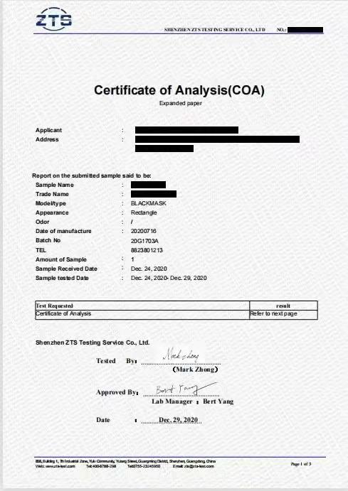 亚马逊要求COA报告怎么办理 ， 办理COA需要资料有那些，一般多久可以出？ - 知乎