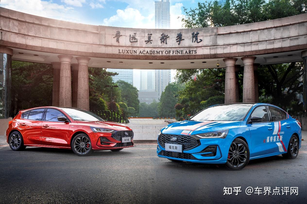试驾全新福克斯 传承百年赛道基因驾趣再升级 - 知乎