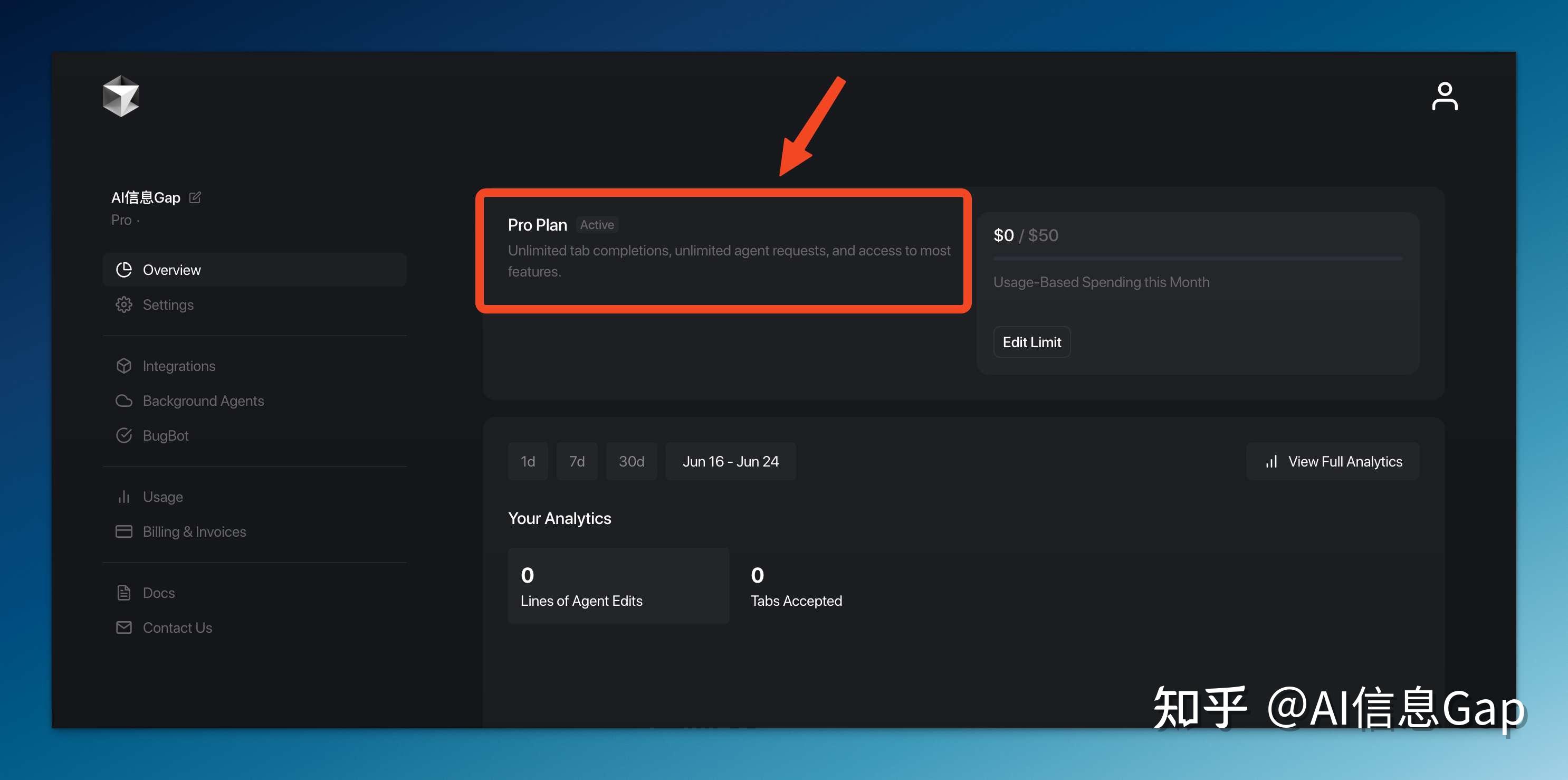 Cursor 推出 200 美元 Ultra 订阅，还悄悄改了 Pro 计划？一文看懂这波更新 - 知乎