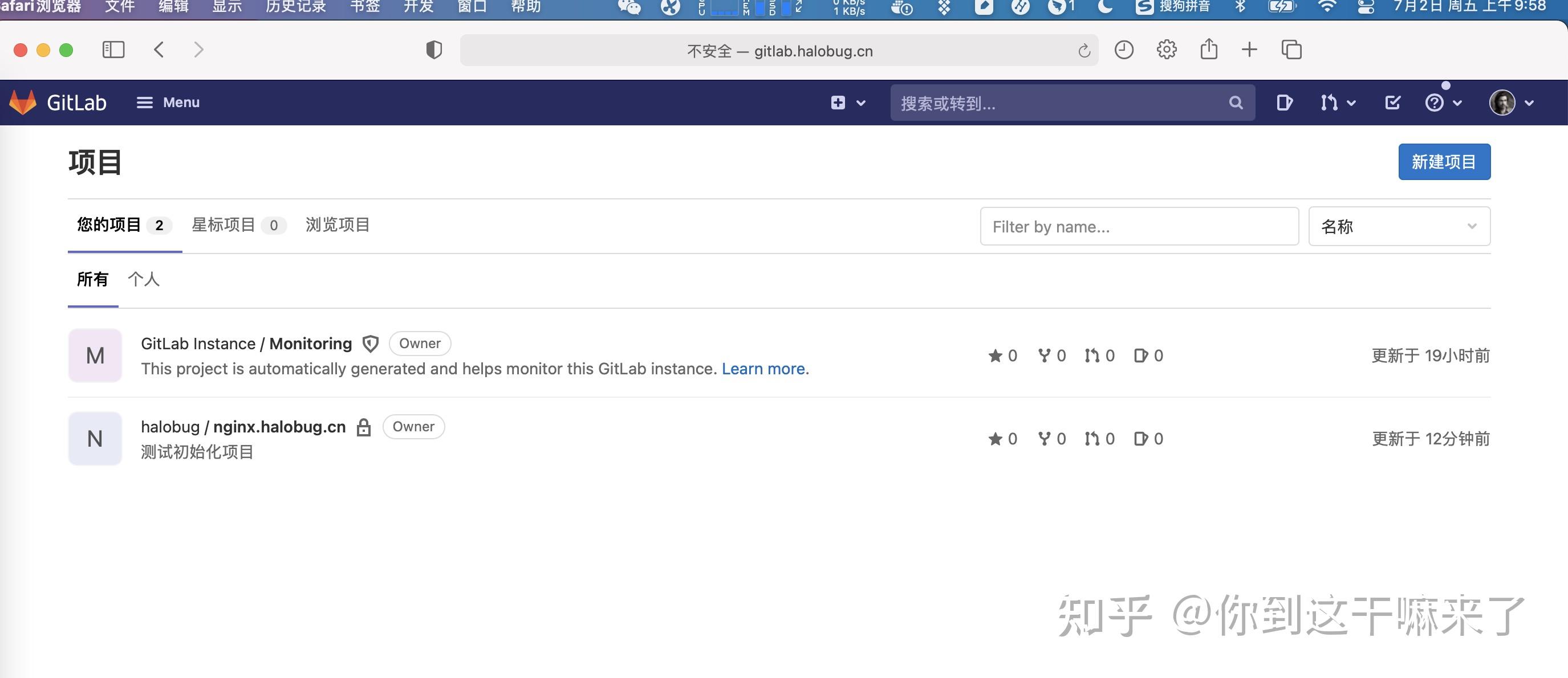 Ubuntu20.04 搭建 gitlab 服务 - 知乎