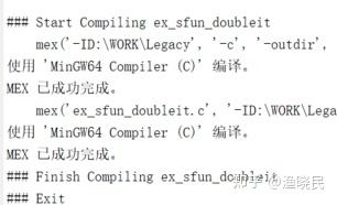 Simulink集成仿真C代码解决方案：通过Legacy Code Tool - 知乎