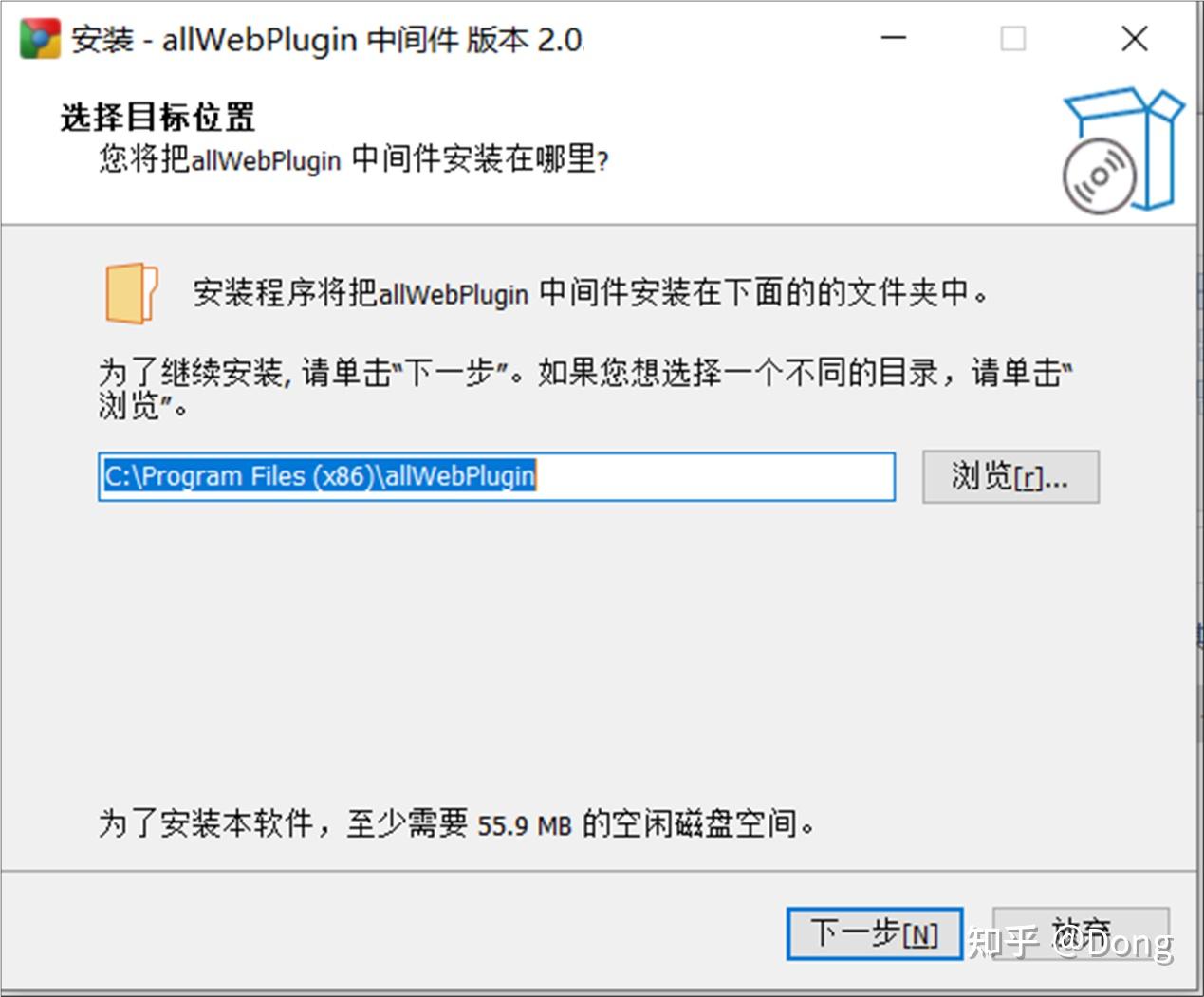 allWebPlugin 中间件手册 - 知乎