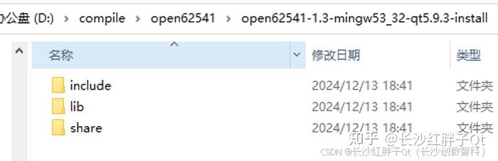Qt+OPC开发笔记（一）：OPCUA介绍、open62541介绍、编译与基础环境Demo - 知乎
