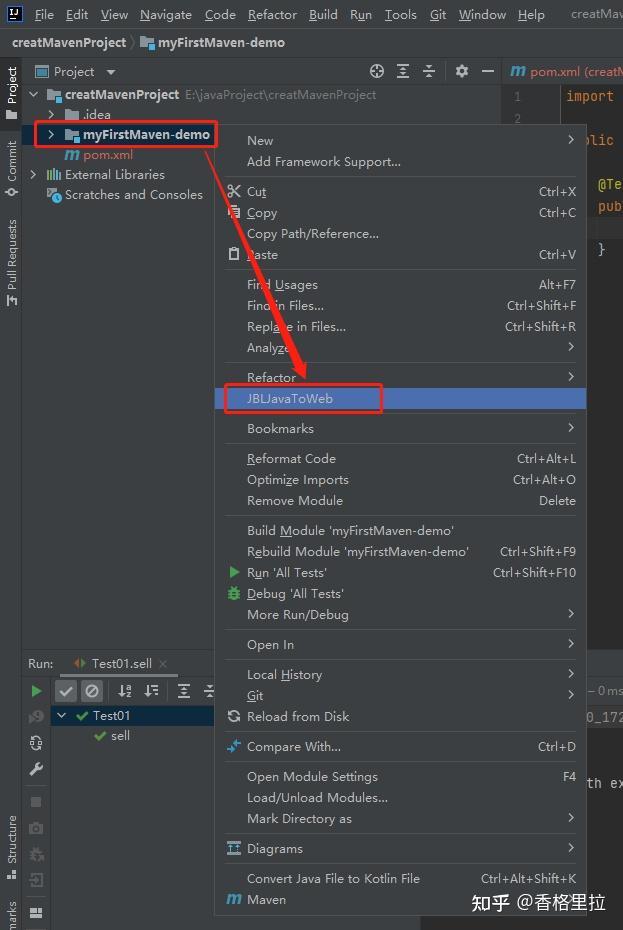 maven的安装与使用保姆级教程！ - 知乎