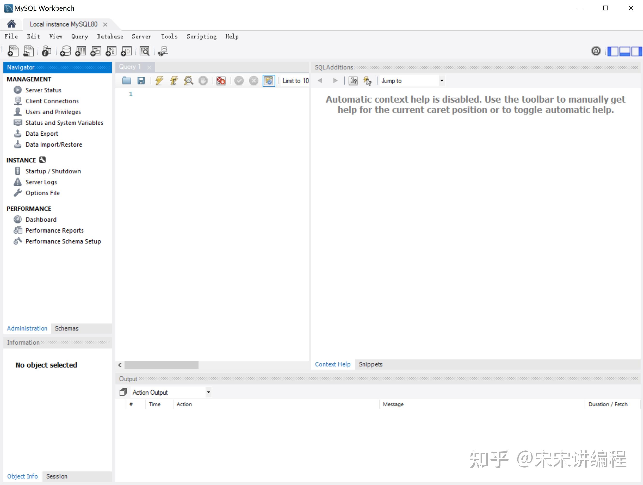 MySQL8.0数据库多系统保姆级安装教程 - 知乎