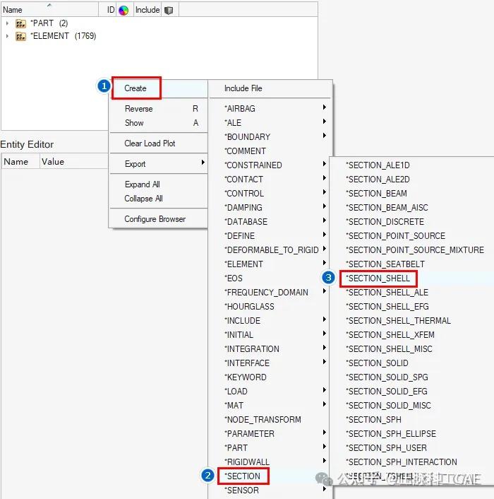 HyperMesh创建焊缝并导入ANSYS Workbench - 知乎