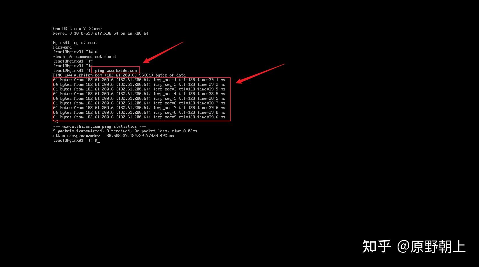 VMware安装CentOS7，轻松搭建Linux学习环境 - 知乎