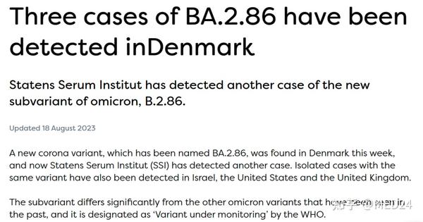 BA.2.86产生30多个新突变，现有抗新冠病毒药还有效吗？ - 知乎