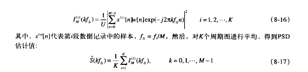对matlab中pwelch函数估计功率谱的一些理解 - 知乎