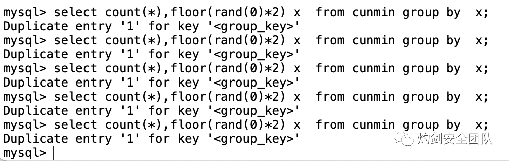 new_floor、updatexml、extractvalue报错注入浅析 - 知乎