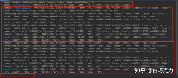 Selenium4自动化框架（超级详细） - 知乎