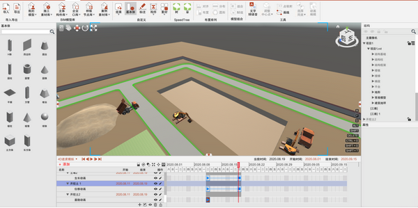 如何快速制作BIM施工动画，BIMFILM助你搞定！ - 知乎