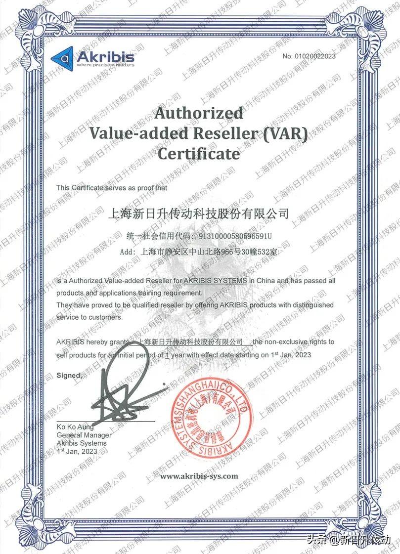 案例分析 | Akribis直线电机 开拓机床行业高端应用 - 知乎