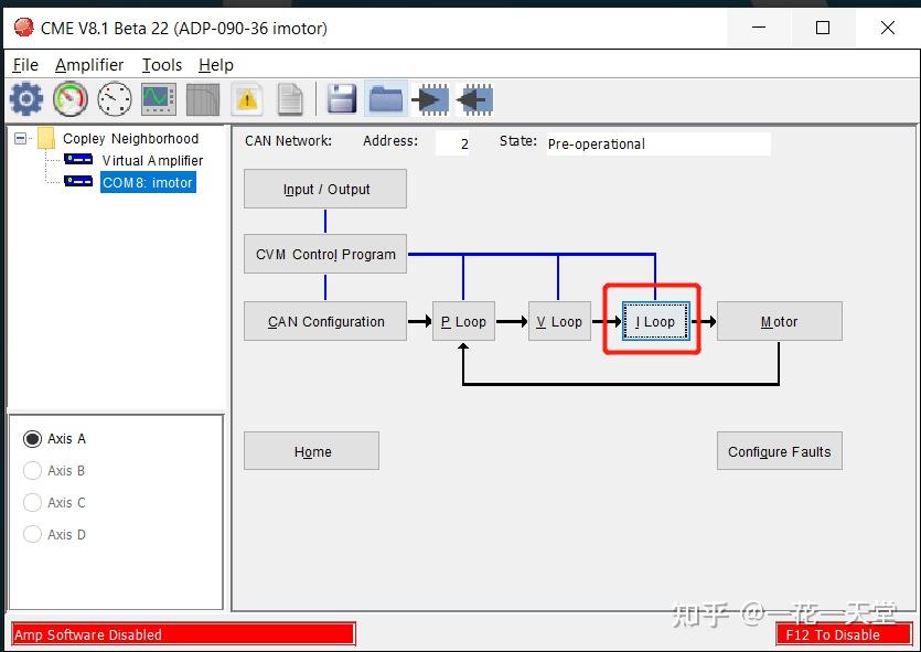 Copley驱动器调试秘籍：参数调试实战：步步为营，精准配置 - 知乎