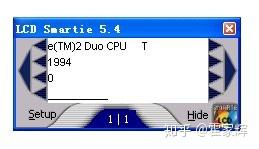 使用 LCD4Linux 让LCD2USB 屏幕作为监控小屏（Ubuntu2204） - 知乎
