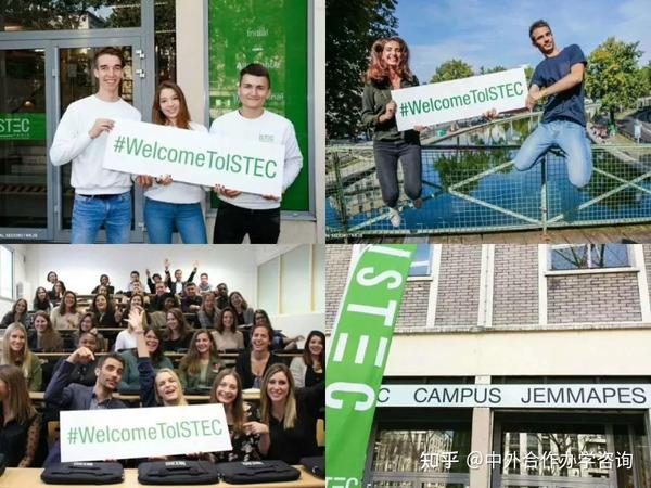 巴黎高商ISTEC【数字化转型工商管理博士DDT】项目招生简章详情 - 知乎