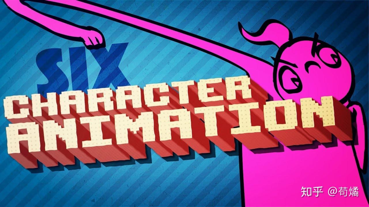 TOP 5 动画经典系列视频教程 - 知乎