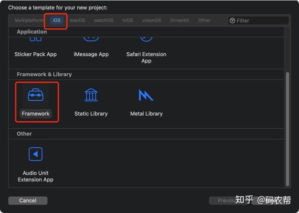 编译iOS的C版本Lua库 - 知乎