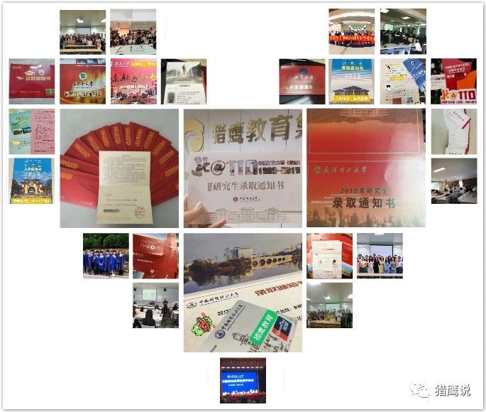 广东在职考研MBA、MPA、MEM、MTA调剂有哪些选择？ - 知乎