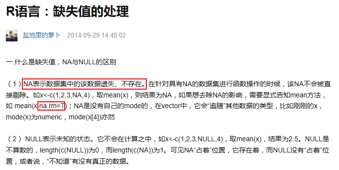Case1:用 MTCars 做几个数据可视化 - 知乎