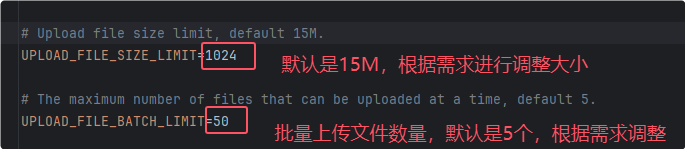 Dify教程（配置文件，附知识库上传15MB限制解决方案） - 知乎