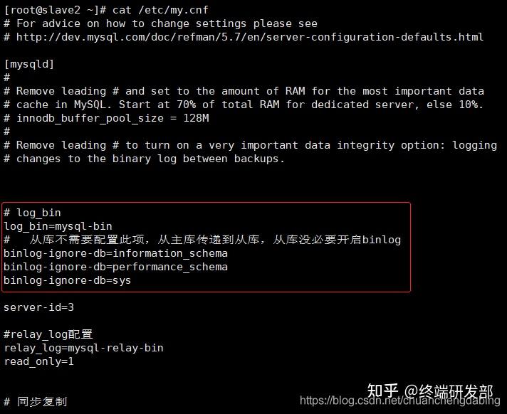 基于CentOS7，MySQL5.7的高可用MHA架构搭建实战 - 知乎