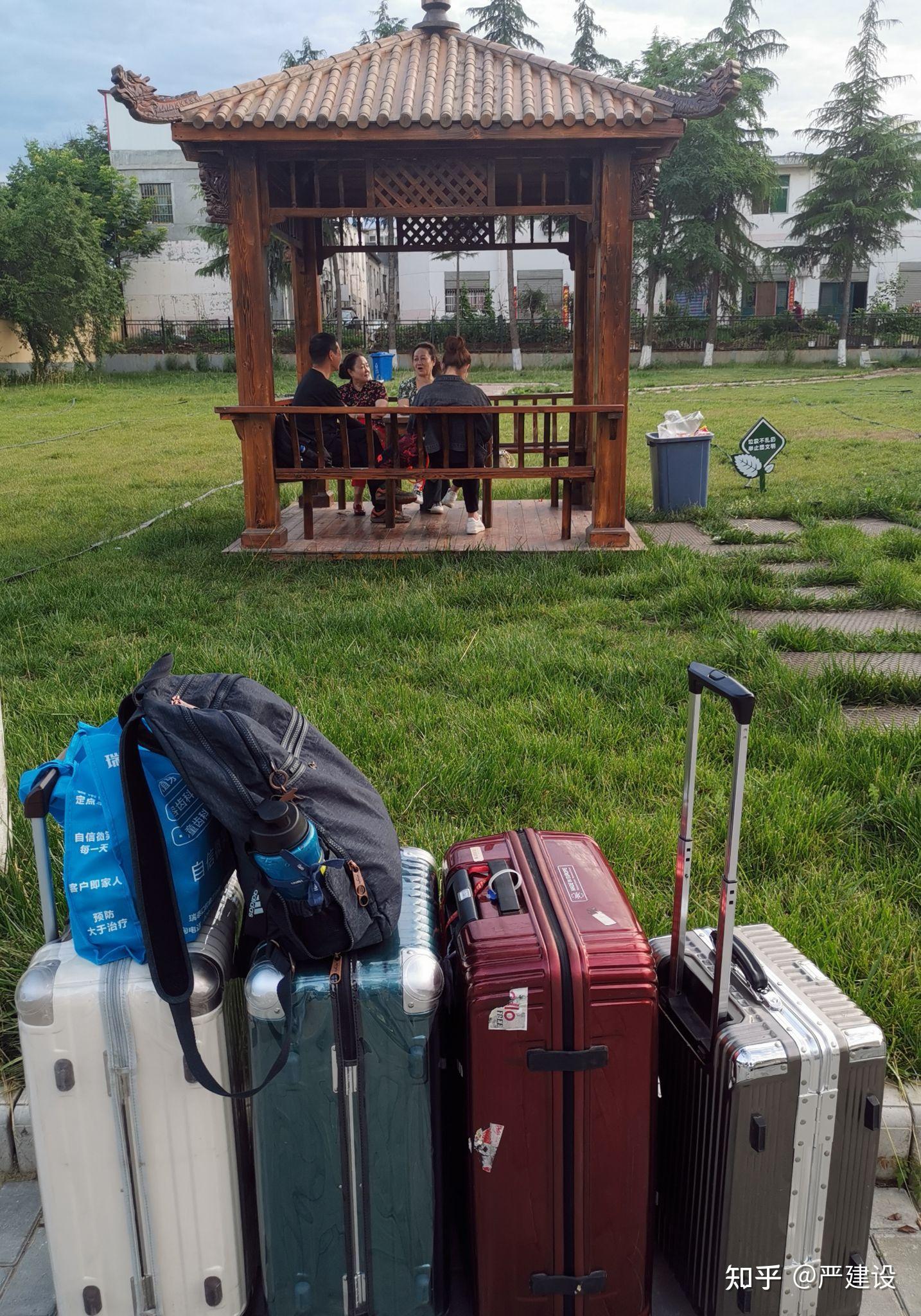 西安火车南站是一个很小的火车站，设施简陋，交通不是很便利。据说新站启用后这里将会撤销。不知道大家去过 - 知乎