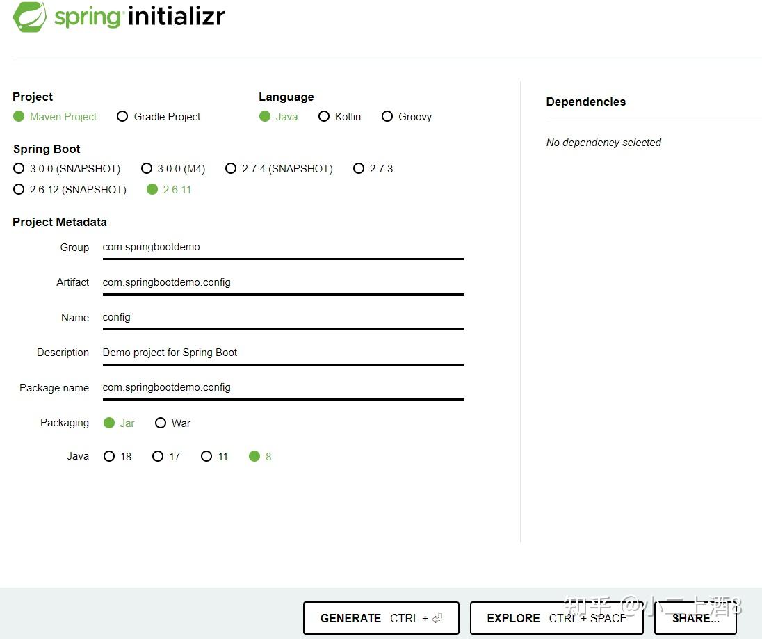 Springboot 配置文件使用详解 知乎