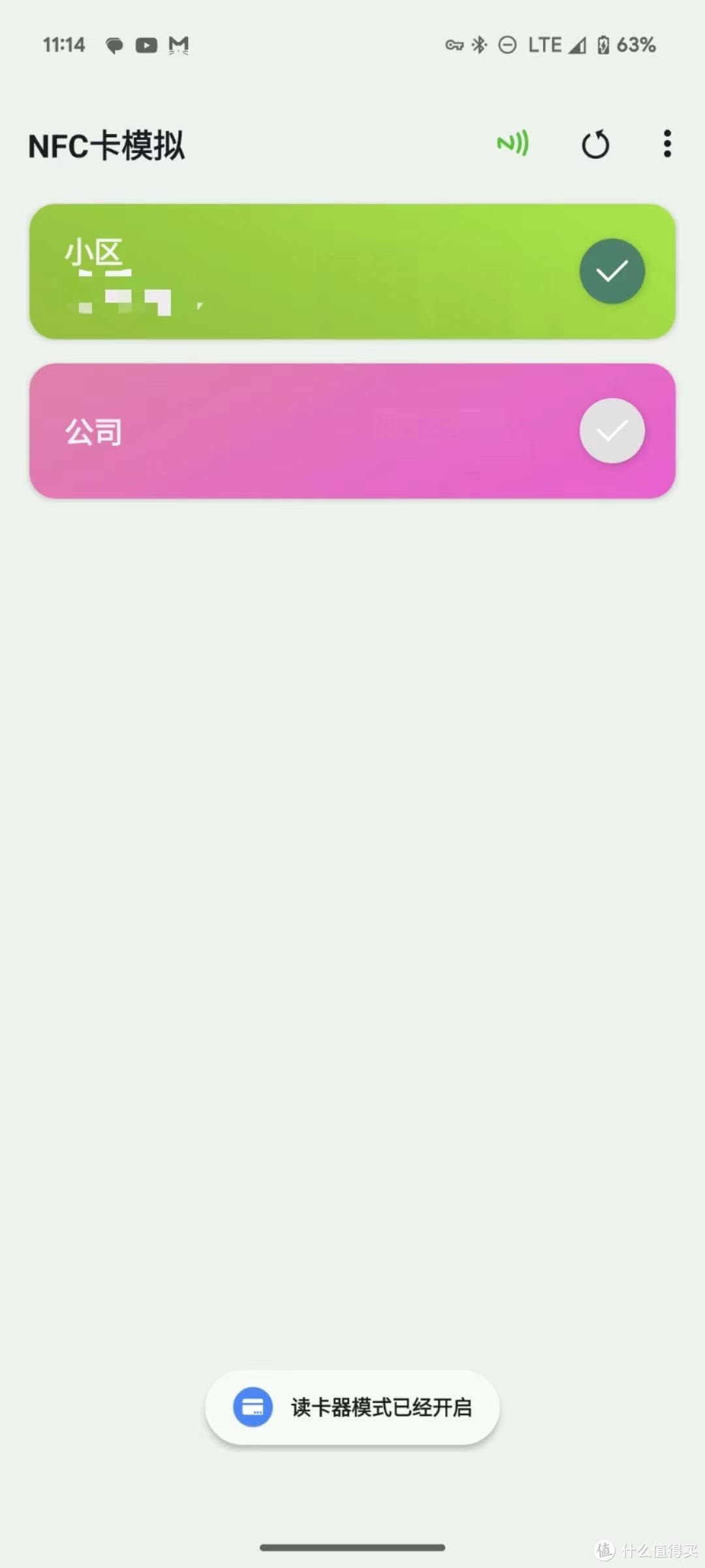 24 年，Google Pixel 7 国内使用指南 - 知乎
