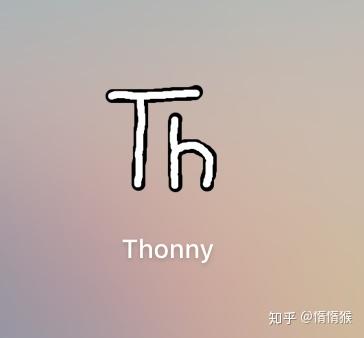 在MacOS上用VSCode和Thonny写Python - 知乎