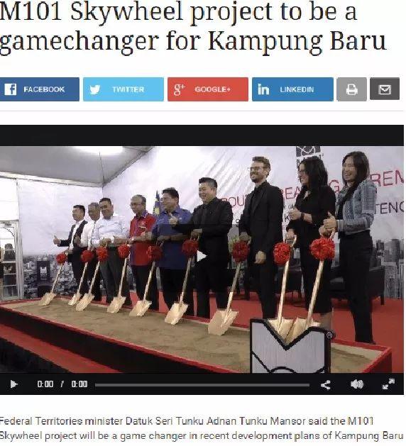 M101 Skywheel 动土仪式——VBOSS - 知乎