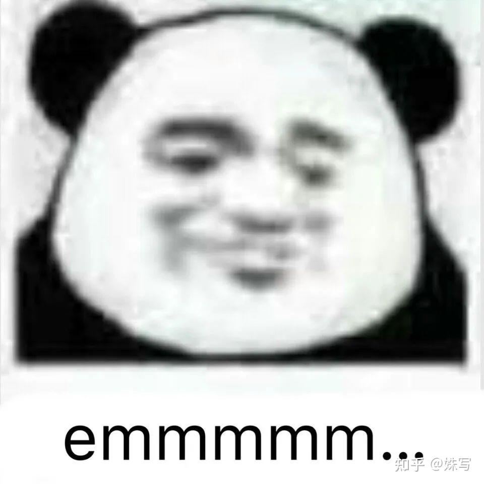  fuck 