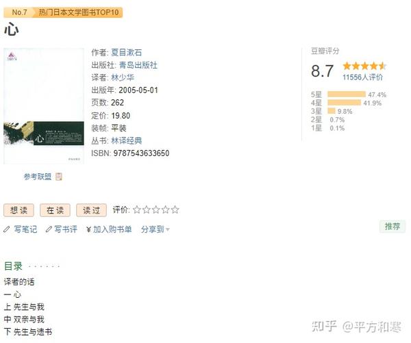 KH coder使用教程 - 知乎