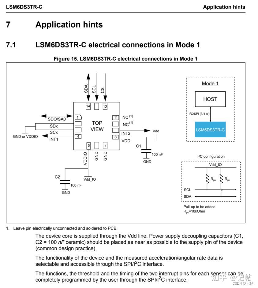 驱动LSM6DS3TR-C实现高效运动检测与数据采集(1)----获取ID - 知乎