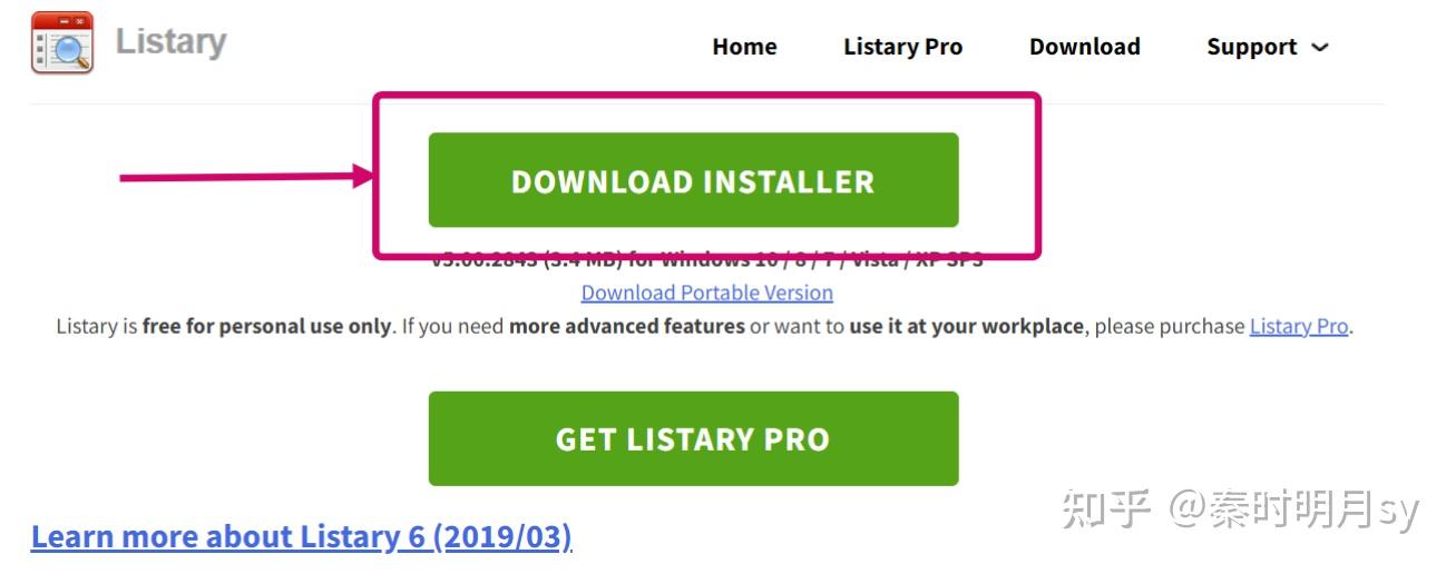 Windows快速启动工具---Listary - 知乎
