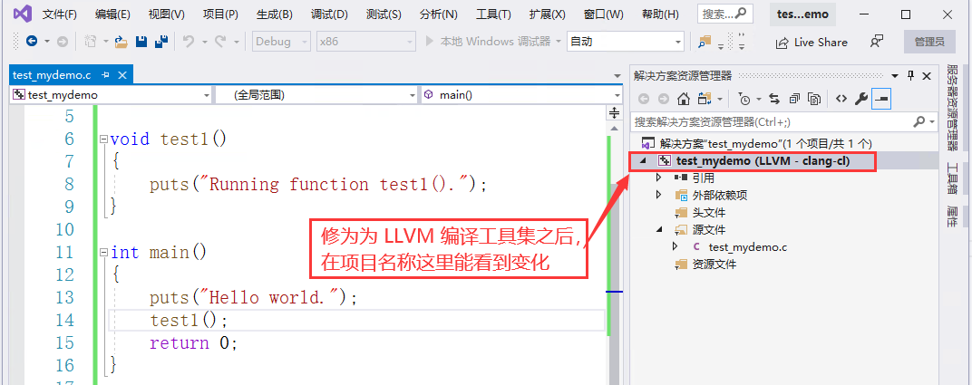 [转载] 如何优雅的在 Windows 上使用 LLVM Pass 插件进行代码混淆 - 知乎