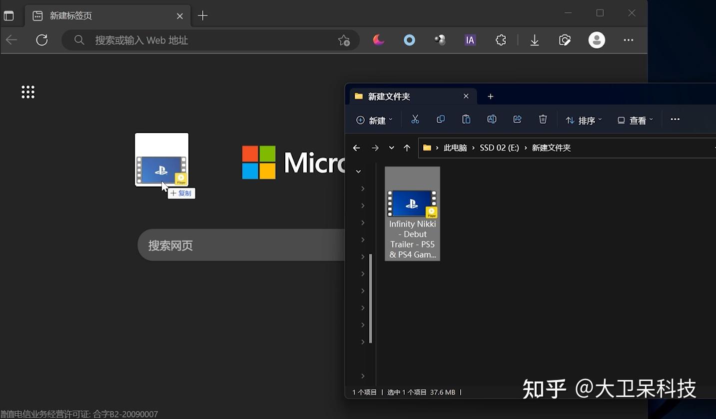 1080秒变4K，让PotPlayer开启“超分辨率”播放视频文件 - 知乎