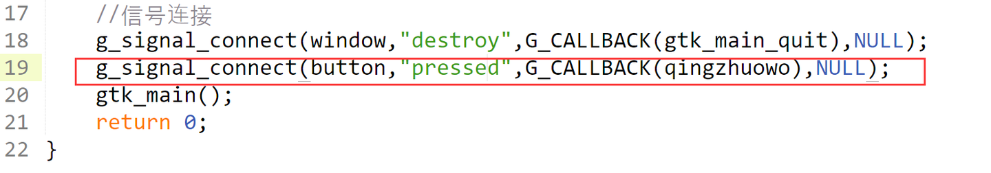 嵌入式设备GUI开发：GTK+图形界面库（进阶） - 知乎
