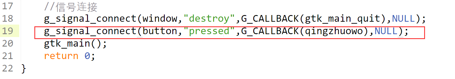 嵌入式设备GUI开发：GTK+图形界面库（进阶） - 知乎