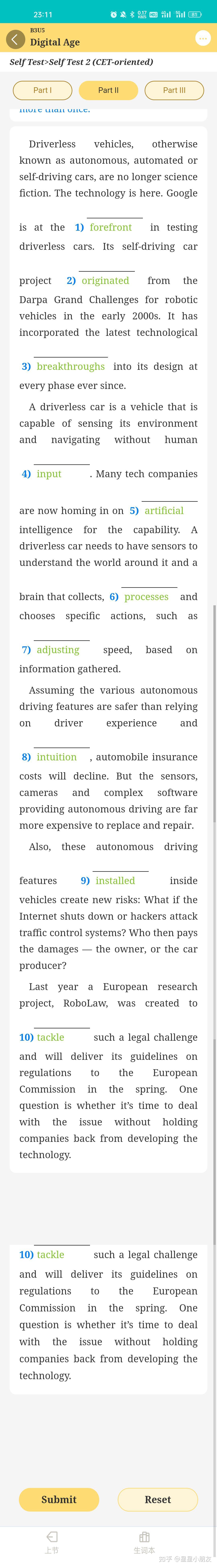 全新版大学进阶英语综合教程3 unit5welearn selftext答案 - 知乎