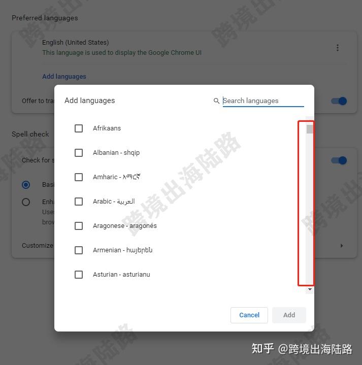 【谷歌浏览器技巧】谷歌浏览器如何更改语言？ - 知乎