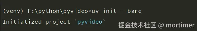 从 Python+venv+pip 迁移到 uv 全过程 及 处理 torch + cuda 的跨平台指南 - 知乎
