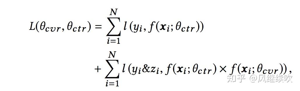 ESMM论文笔记 - 知乎