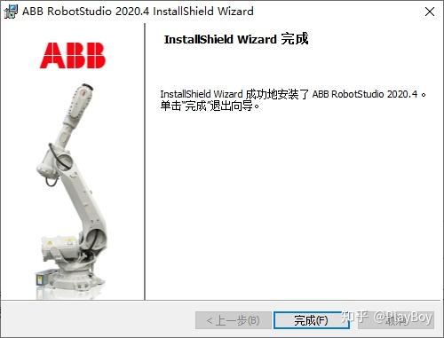 第一章 ABB机器人介绍和RobotStudio介绍 - 知乎